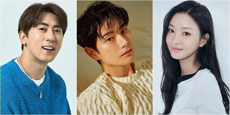 이이경·김원훈·이세희 '지볶행' 3MC…24기 옥순·영식 여행으로 컴백 - 뉴스1