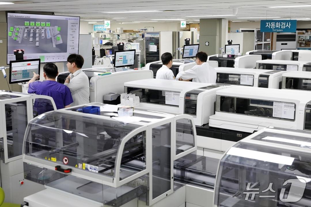 울산대병원 "외래환자 방문 당일 검사 결과 확인 가능" - 뉴스1