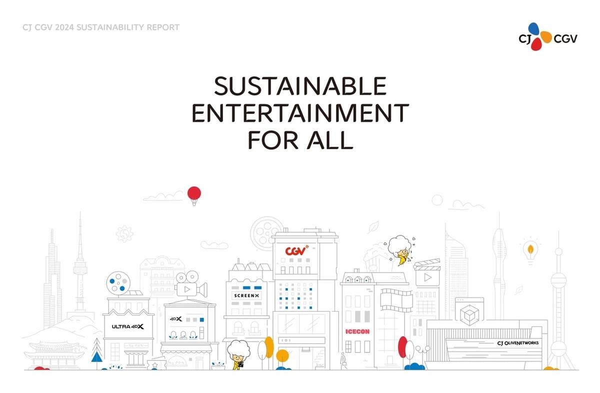 CJ CGV, 지속가능경영보고서 발간…3대 전략 방안 제시 - 뉴스1