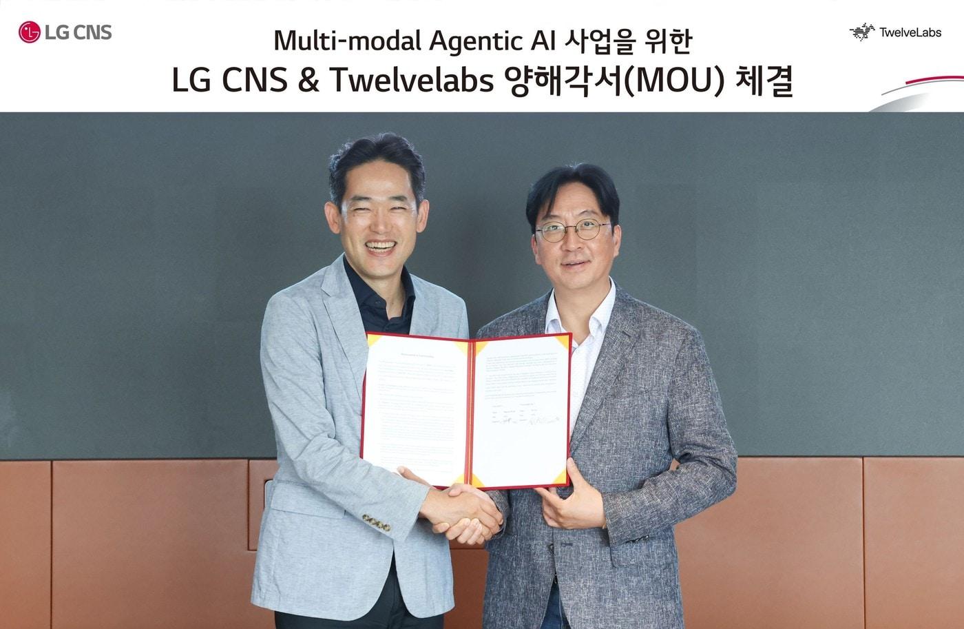 트웰브랩스, LG CNS와 영상 AI 기술 협력 MOU 체결 - 뉴스1