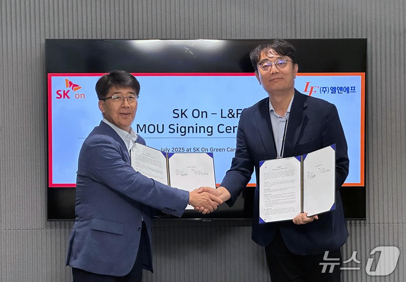 SK온, 엘앤에프와 맞손…북미 ESS용 LFP 배터리 사업 본격화 - 뉴스1