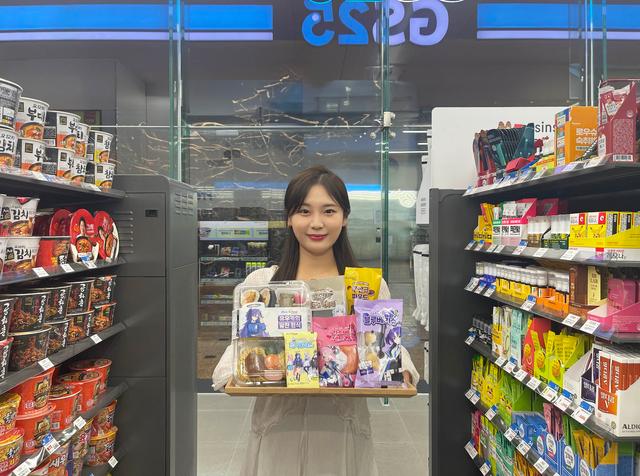 GS25, '블루 아카이브' 2차 협업…"빵∙띠부띠부씰 컴백" - 뉴스1