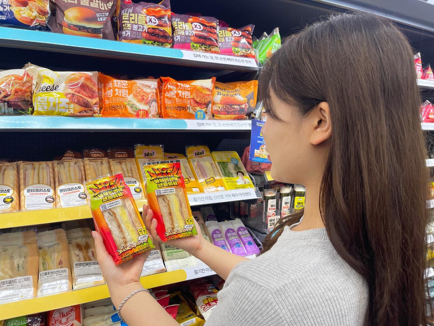 GS25, NCT DREAM과 협업…'아이돌 샌드위치' 출시 - 뉴스1