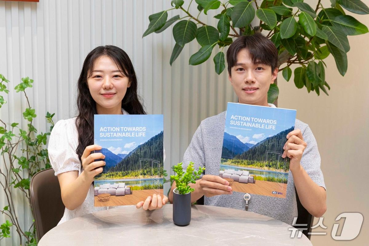 KCC글라스, 다섯 번째 ESG 보고서 발간…지속가능경영 성과 담아 - 뉴스1
