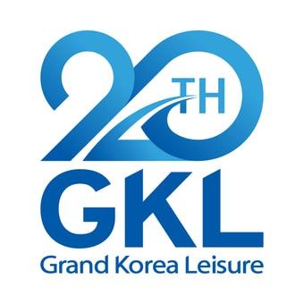 GKL, 창립 20주년 엠블럼 공개…'도약·축적·에너지' 담았다 - 뉴스1