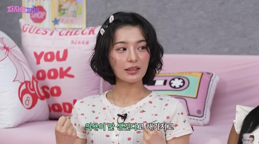 'SNL7' 日 배우 모모코 "韓남친 위해 알바 8개 했는데…바람 피워" - 뉴스1