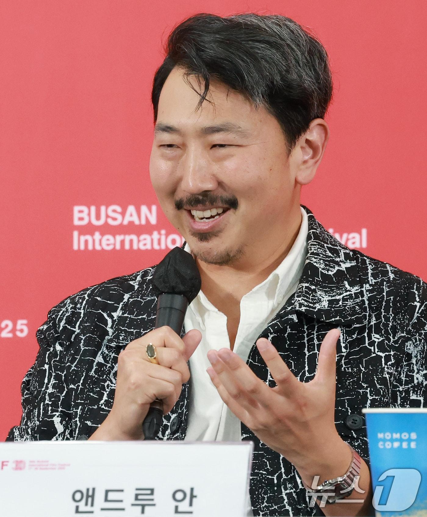 '결혼 피로연' 감독 "이안 원작 리메이크, 동성애 다뤄 의미 있어" [BIFF] - 뉴스1