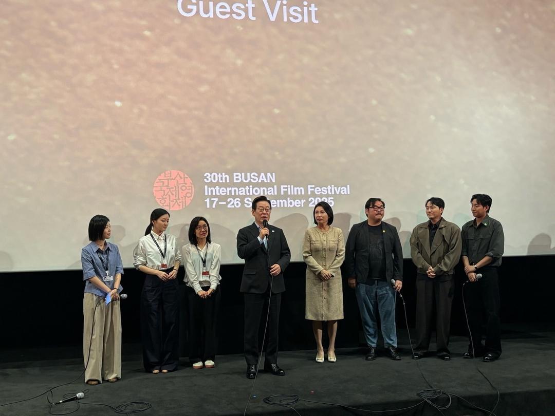 '극장의 시간들', 이재명 대통령 부부 참석 GV까지 BIFF 행사 성황 - 뉴스1