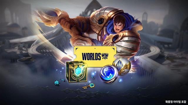 라이엇게임즈, LoL 시즌1 시작 맞이 PC방 이벤트 진행 - 뉴스1