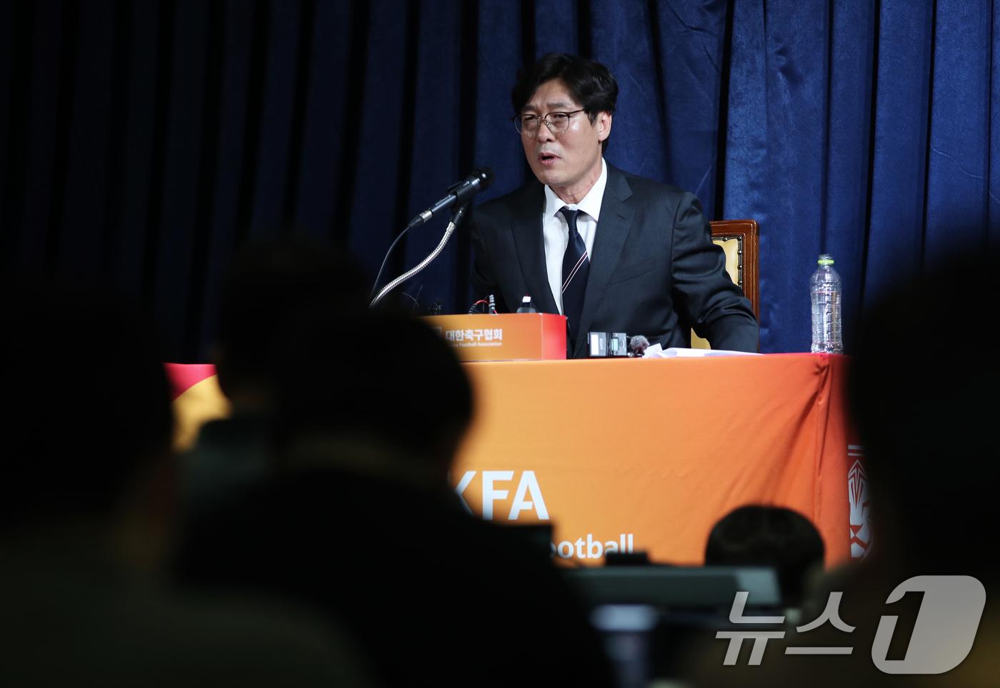 홍명보 감독, KFA와 2027년 1월까지 계약 - 뉴스1